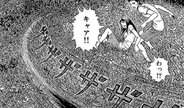 Reseña: Gyo (Junji Ito) – Gorgonas