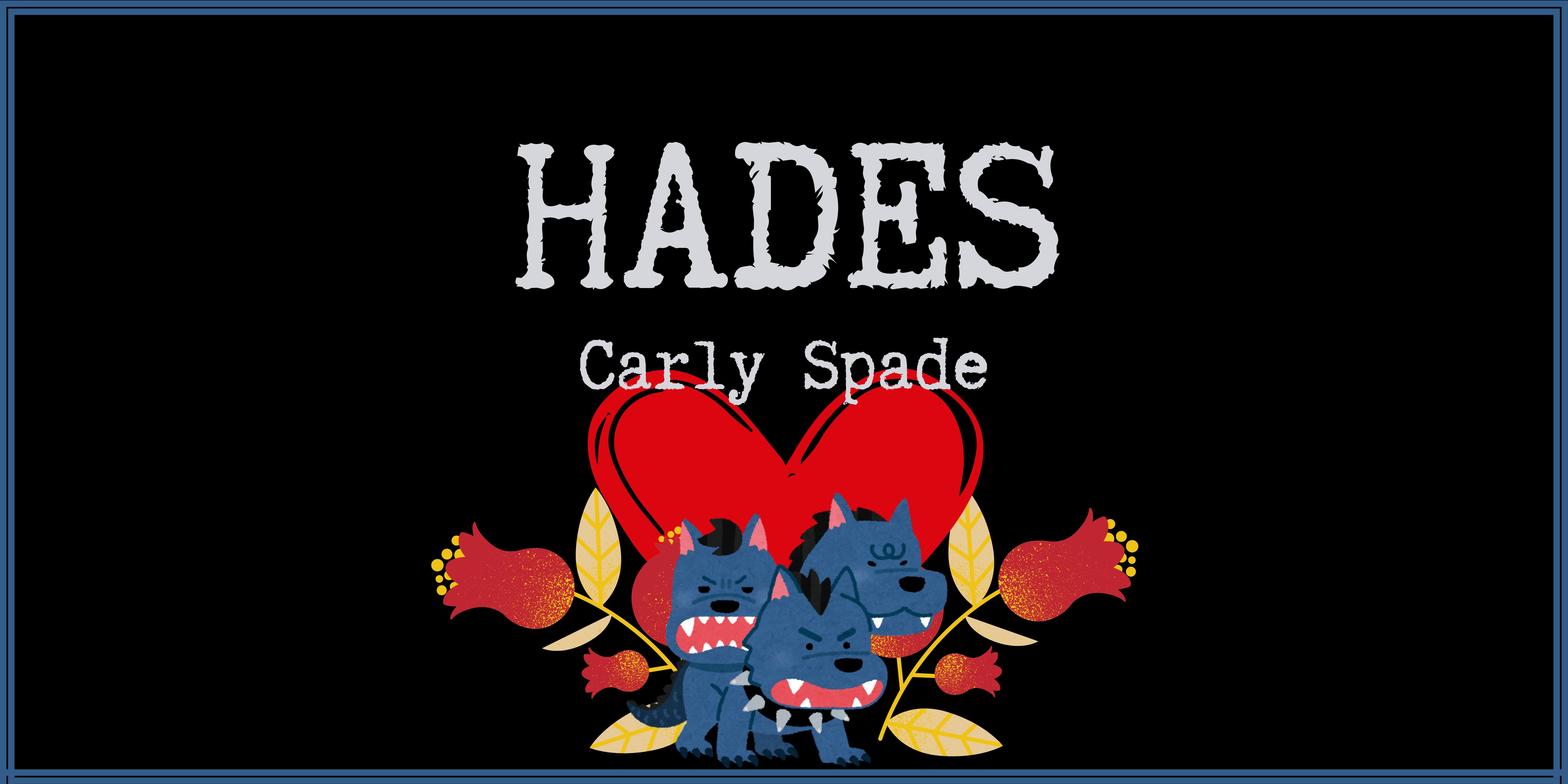 Reseña: Hades (Carly Spade) – Gorgonas